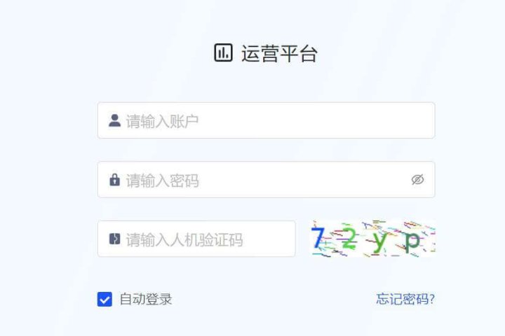 jeepay计全三方java支付系统 前后端完整源码/支持分账模式（带文档完整视频教程） – Z站(resource.zyuanzhan.com)